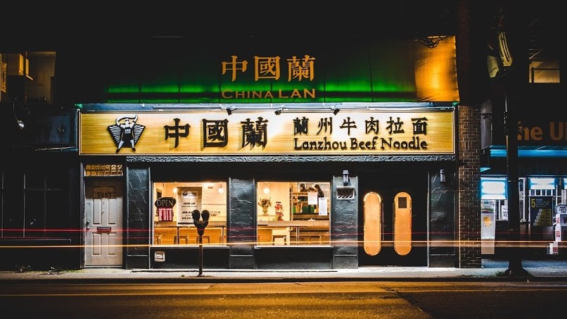 Insider Tips for Ordering Takeout Chinese in Vancouver | MONTECRISTO