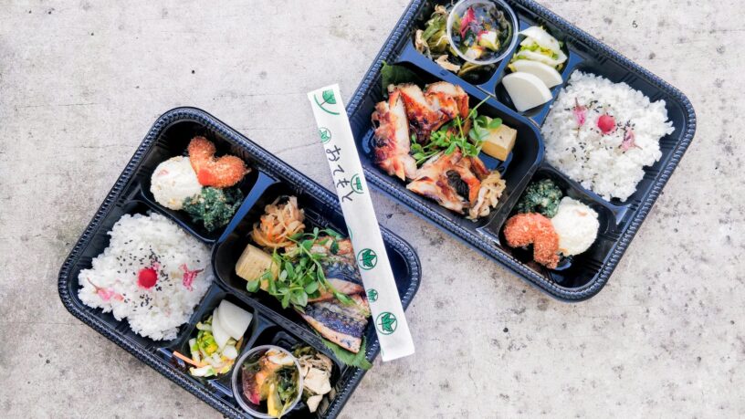 Bento Boxes Are the Ultimate Summer Takeout—Here Are Vancouver’s Best ...